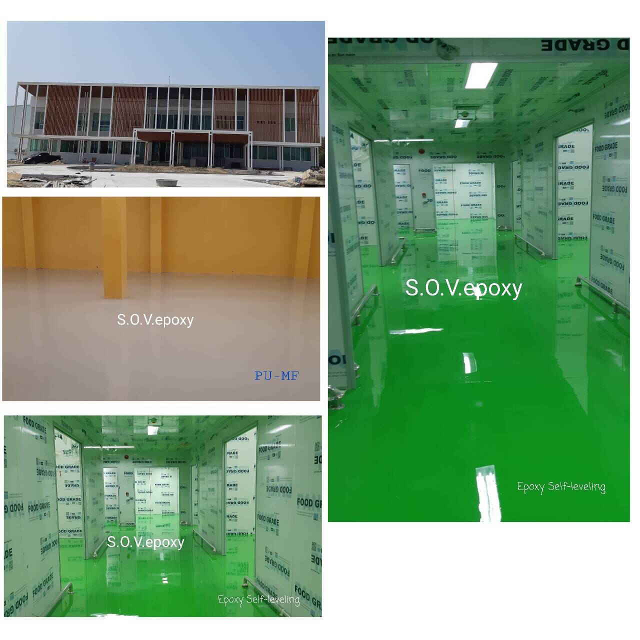 พื้น PU-MF 3มิล / พื้น Epoxy Self-leveling 2มิล โรงยา - SOV EPOXY FLOOR ...